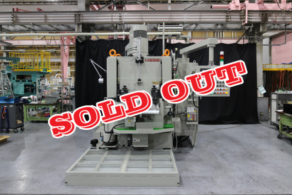 New Products & Rebuild Machines | NISSEI Industry Corporation